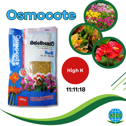 ඔස්මොකොට්/osmocote 200g K - Atlo Agro Products